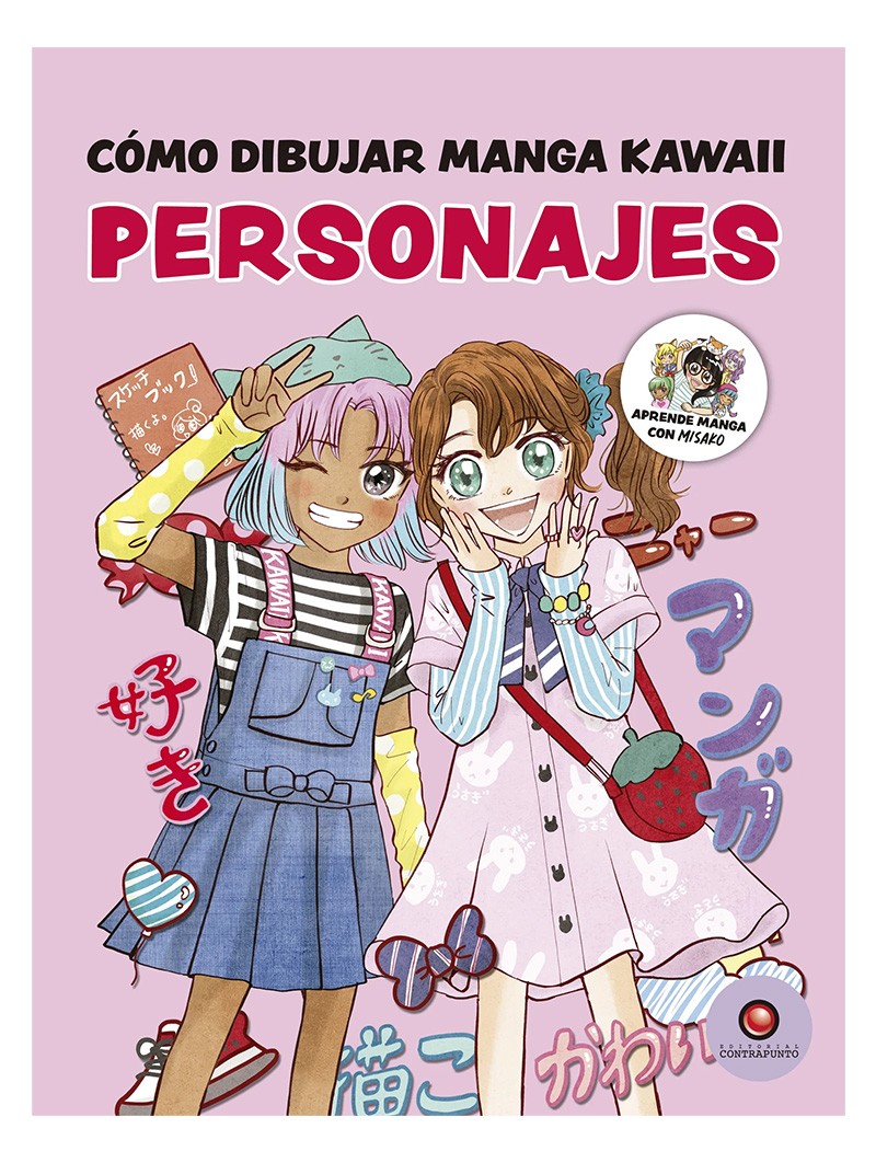 CÓMO DIBUJAR MANGA KAWAII-PERSONAJES - Editorial Said - Ventas a ...